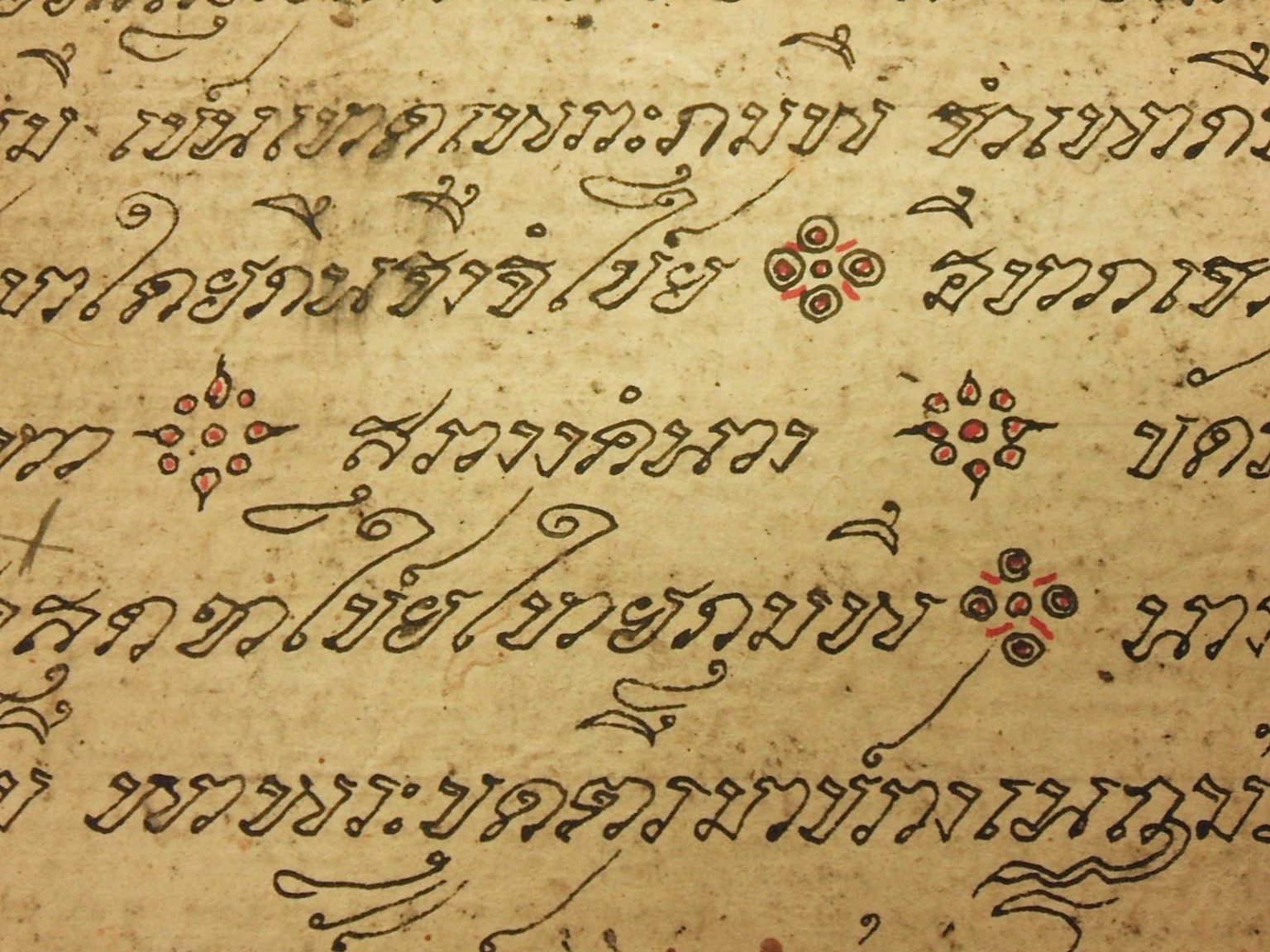 Bringing Southeast Asian languages to life on the internet