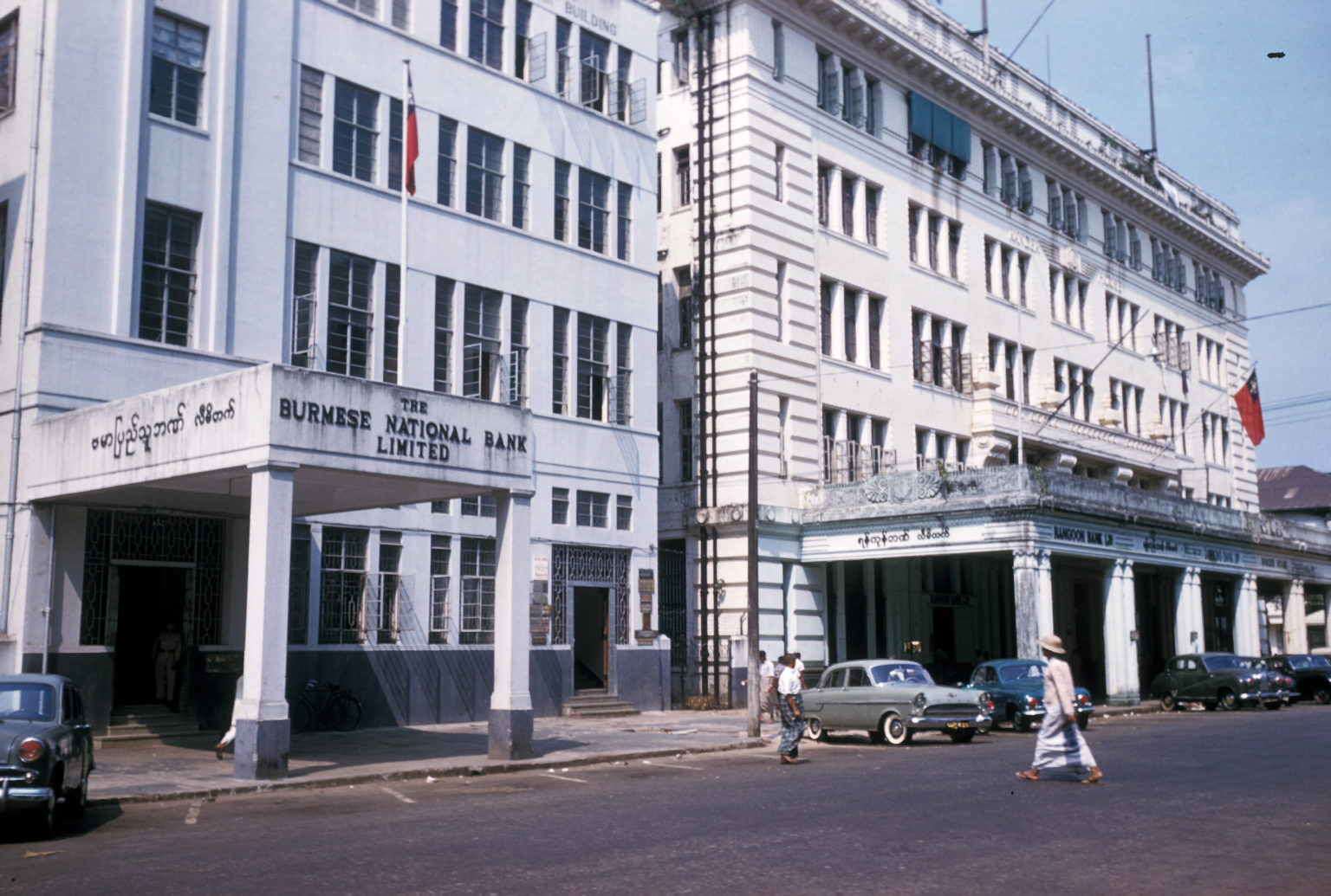 [Photos] Archive shots of pre-coup 1960s Rangoon and Mandalay