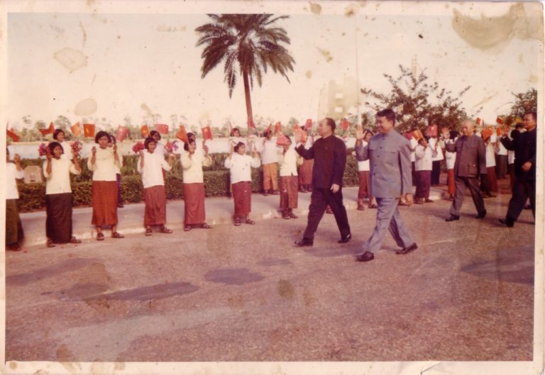 The final years and death of Saloth Sar, aka Pol Pot